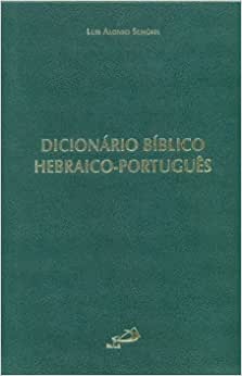 A Pronúncia do Tetragrama (YHWH) | Ministério Bereano Unitariano